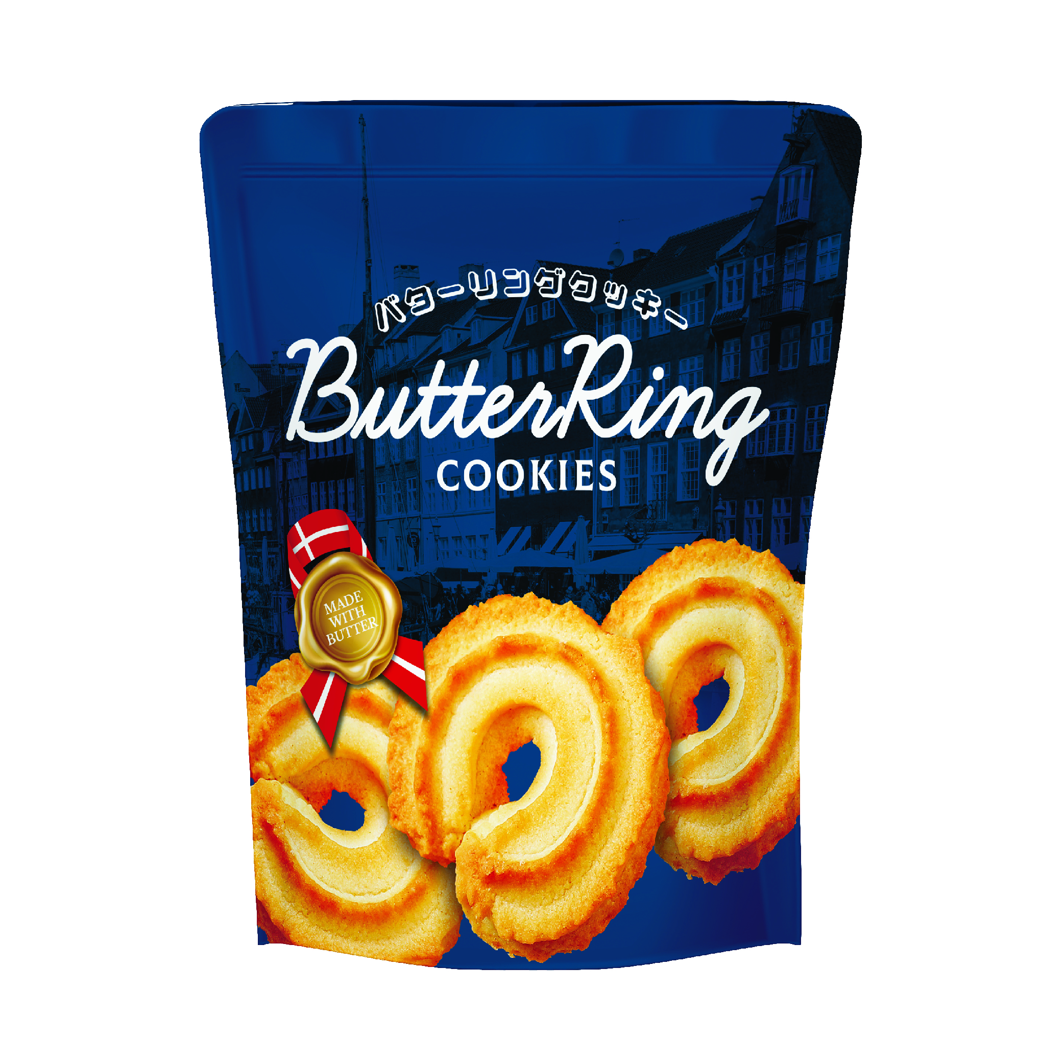 Butter Ring Cookies – Ever Delicious