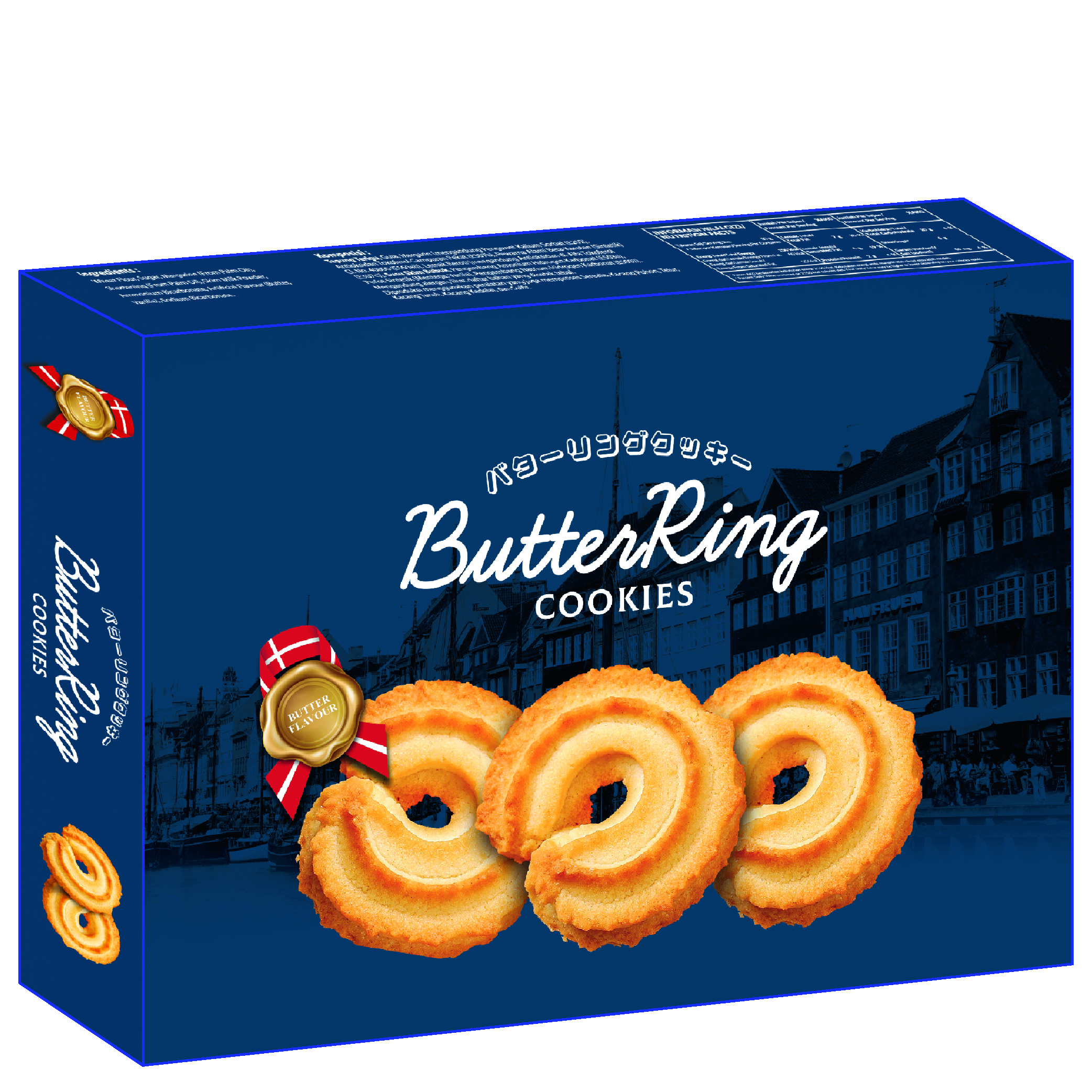 Butter Ring Cookies – Ever Delicious